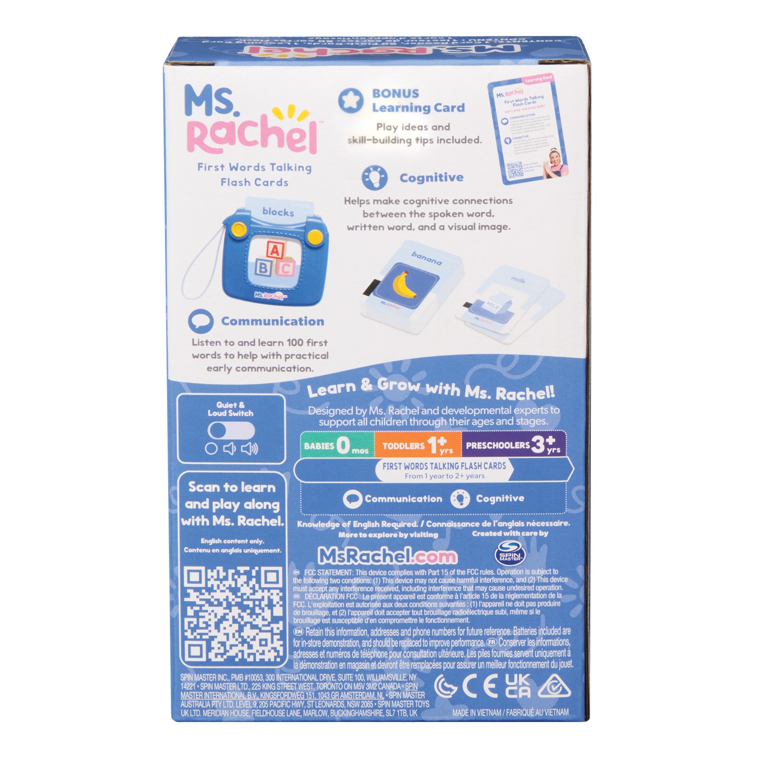Ms. Rachel First Words Talking Flashcards | Seventh Avenue