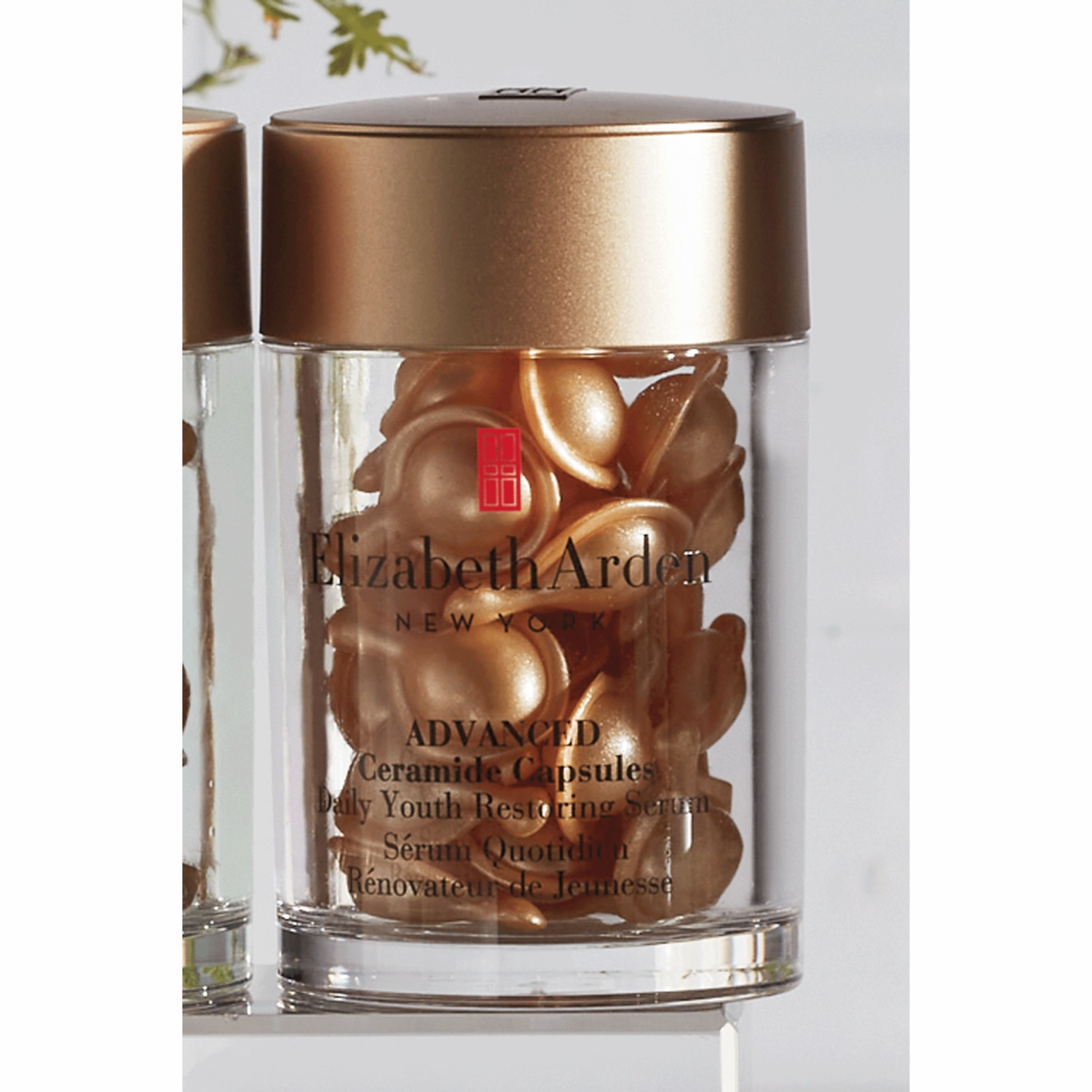 Elizabeth Arden Serum Capsules | Seventh Avenue